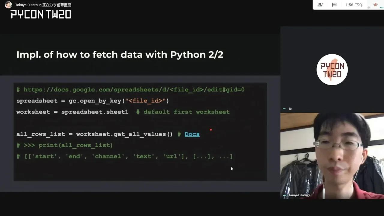 Join PyCon JP as a staff with Python! – PyCon Taiwan 2020