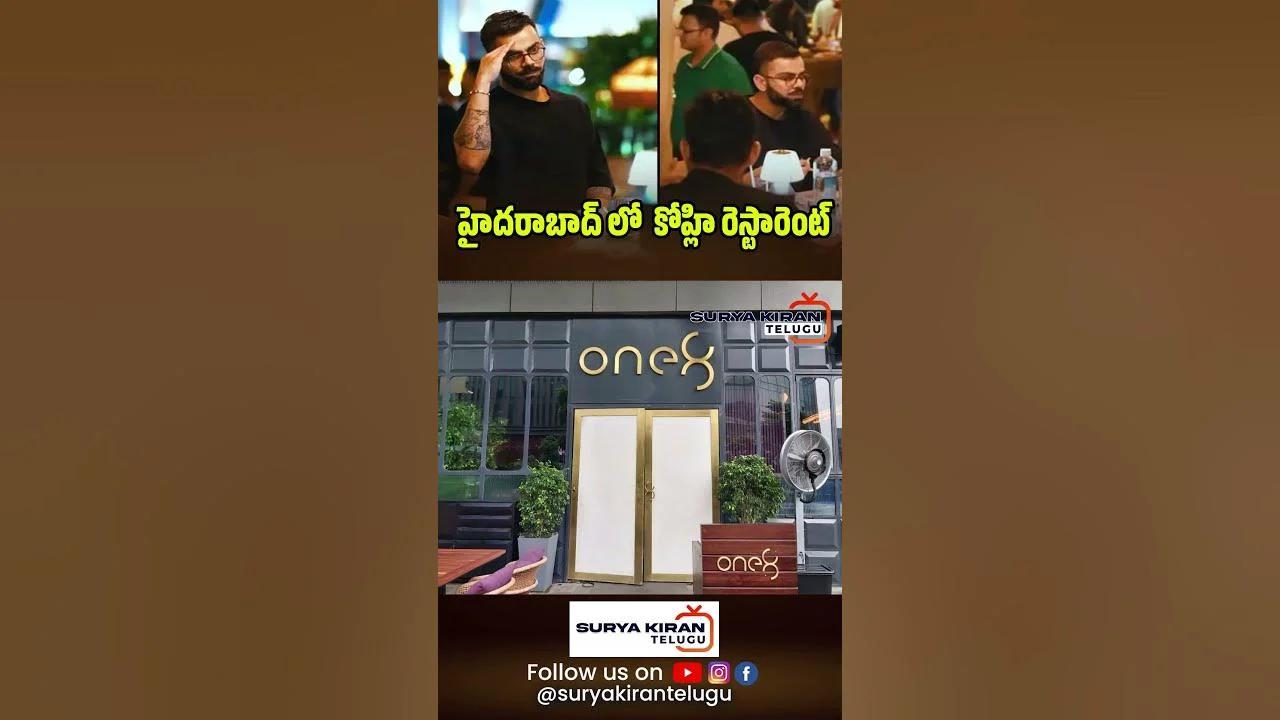 Virat Kohli One8 Commune Restaurant in Hyderabad | Hightech City ...