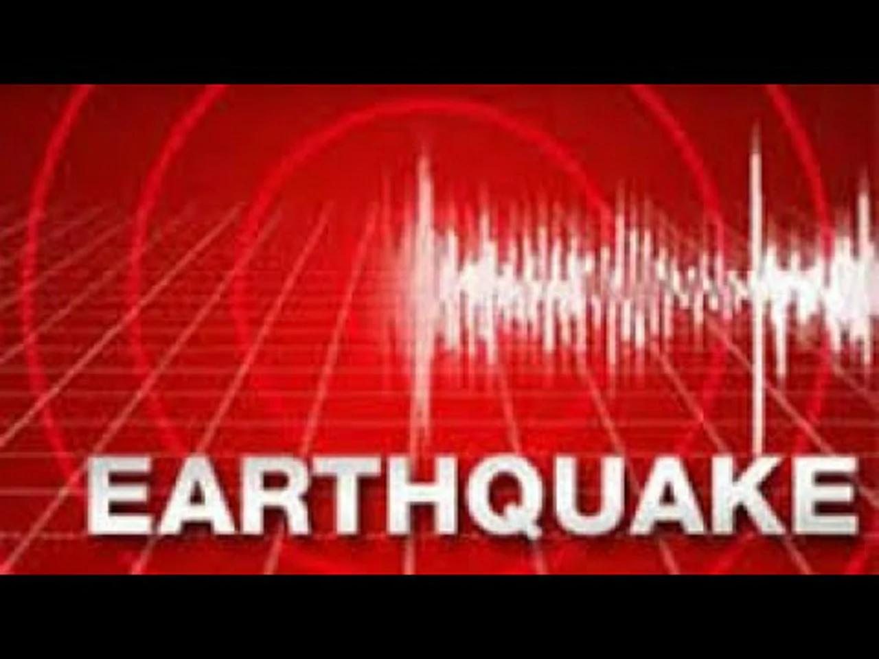 BREAKING NEWS: MASSIVE 7.1 EARTHQUAKE IN HAITI, BUILDINGS LEVELED ...