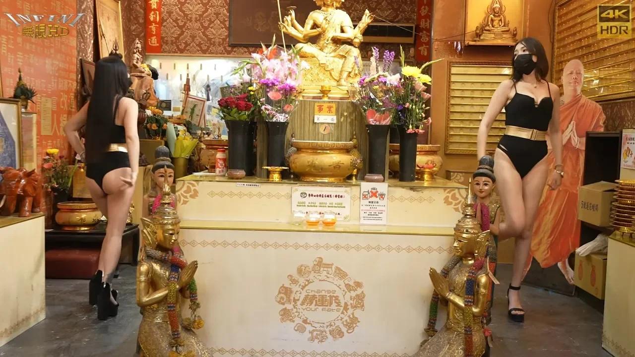 【無限HD】Miss Wei 6(4K 60p)@佛牌鏢局【2022 全球百大舞團 The 100 Dancers】