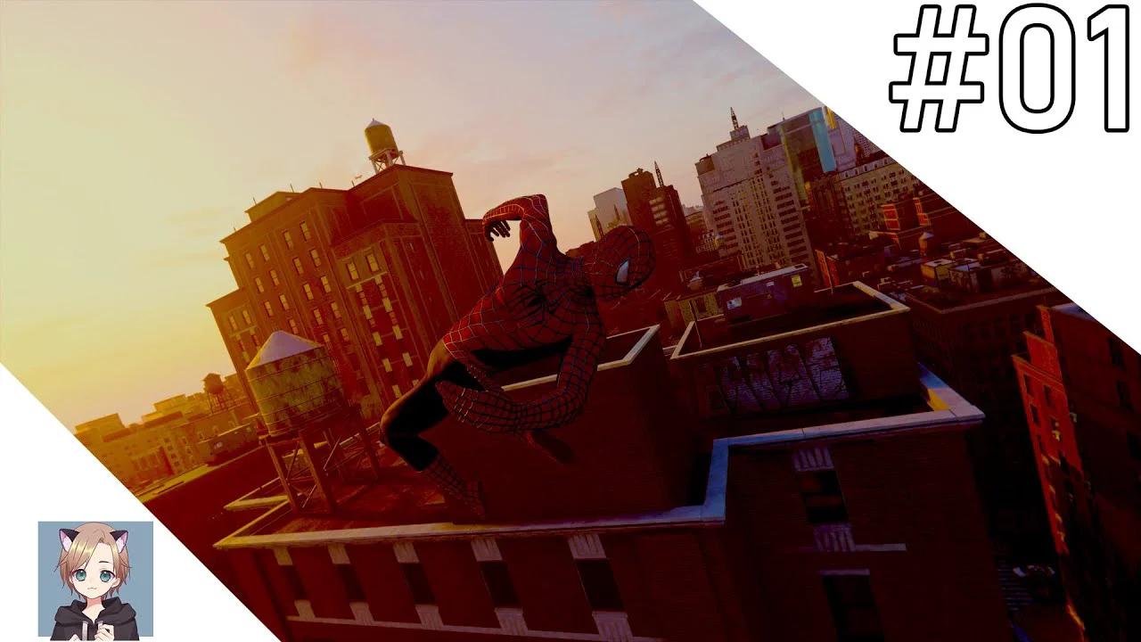 Marvel Spider-Man Walkthrough / Gameplay w/NobodyCLP Part 1