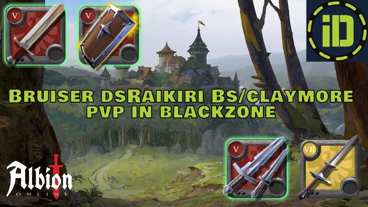 Albion Online - Bruiser Dual Sword/Raikiri Broadsword/Claymore pvp in ...