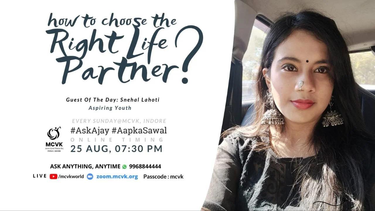 How to choose the Right Life Partner