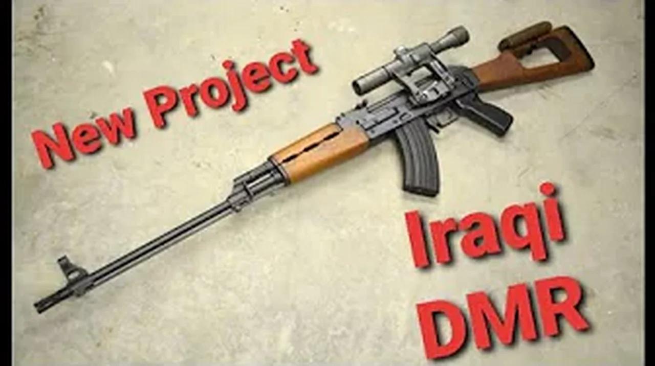 Iraqi Tabuk DMR: a new project