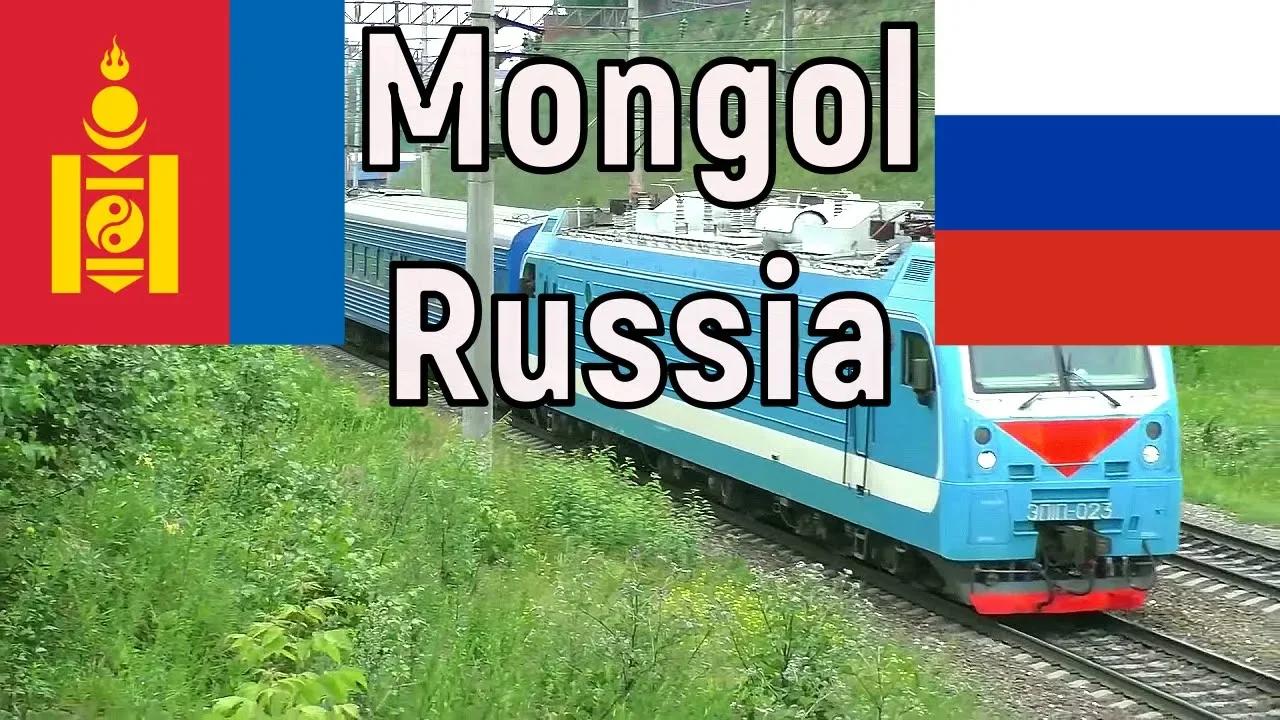 Mongolian passenger train with russian touristic train coach "Golden Eagle"