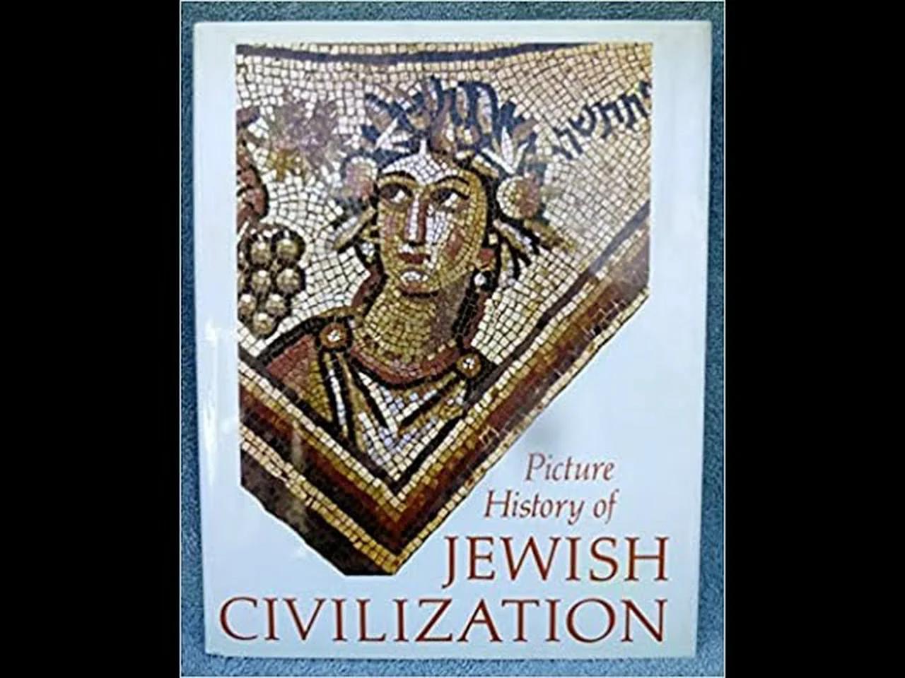 picture history of jewish civilization #slavery #reparations # ...