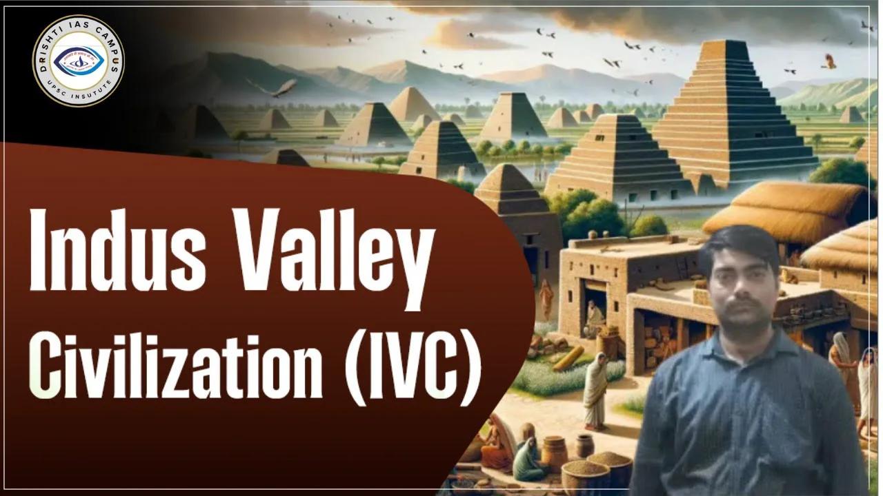 Indus Valley Civilization | History | Class 6 | By Rajesh Nigam sir 🏺📚 ...