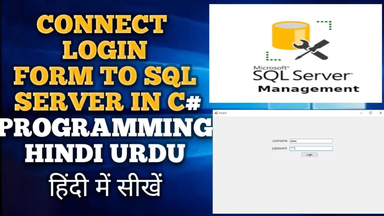 C# Project | Login in c# | C# Login | How to create Login form in C# ...