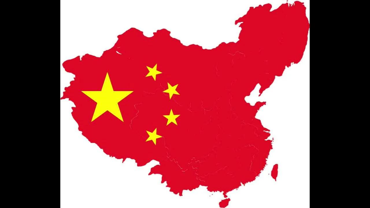 1 bit 2 bits 4 bits 8 bits 16 bits 32 bits 64 bits 128 bits Communist China