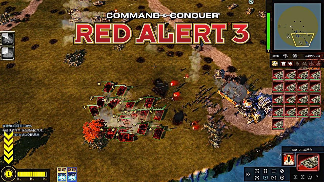 Red Alert 3 War of Powers MOD Tank War FFA Gameplay | A funs Mini Game