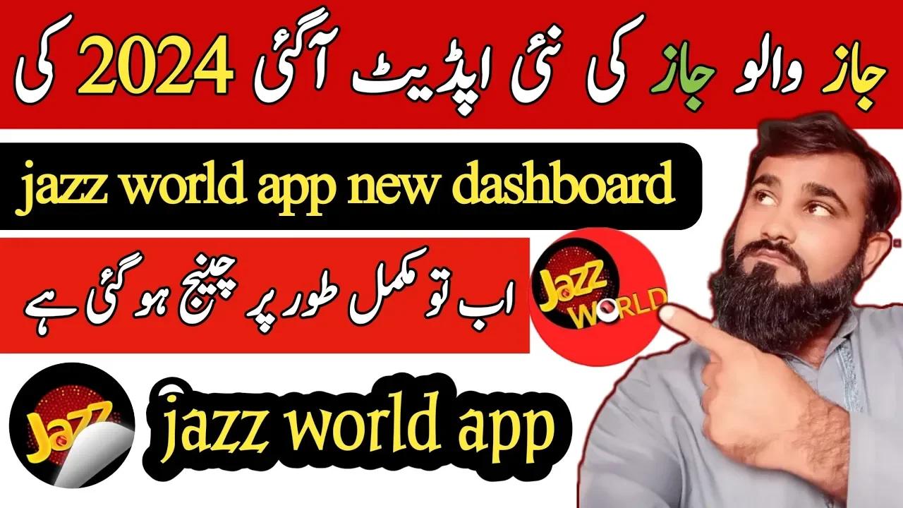 jazz world app new update 2024 🔥|| jazz world app new 2024 😍|| new jazz ...