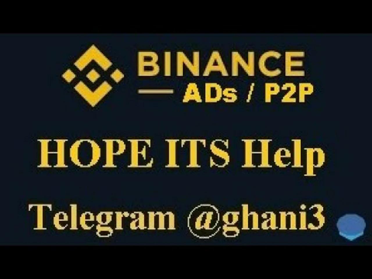 Binance P2P & ADs how to see my own Ads #binanceurdu #p2p #binancefuture
