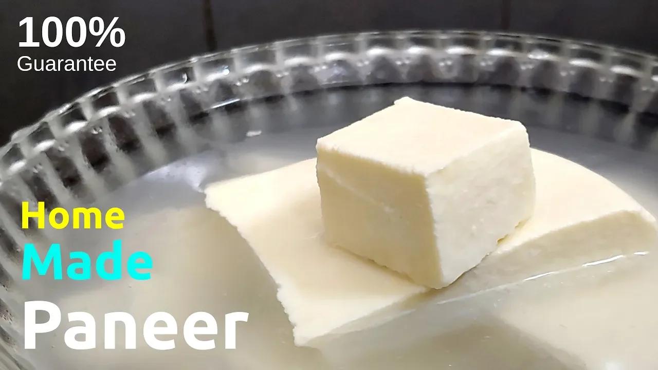 Home Made Paneer Recipe | Cottage Cheese Recipe | How to Make Paneer at ...