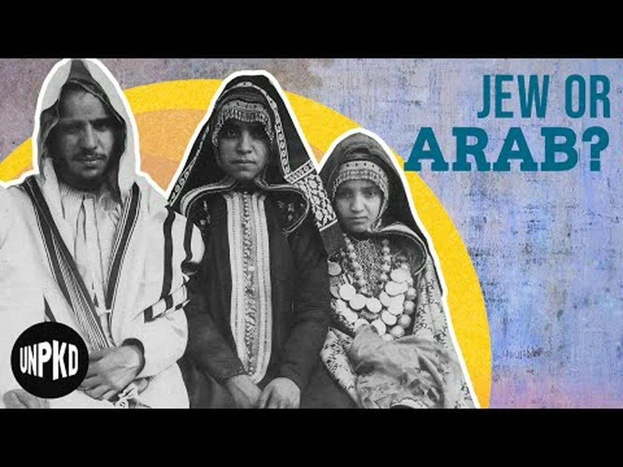 Who are the Mizrahi Jews? | The Jewish Story | Unpacked