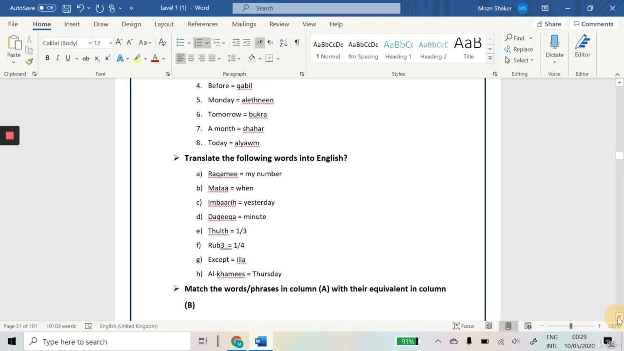 Unit 3 - Numbers, Days and Time - Lesson 02 Vocabularies Exercise