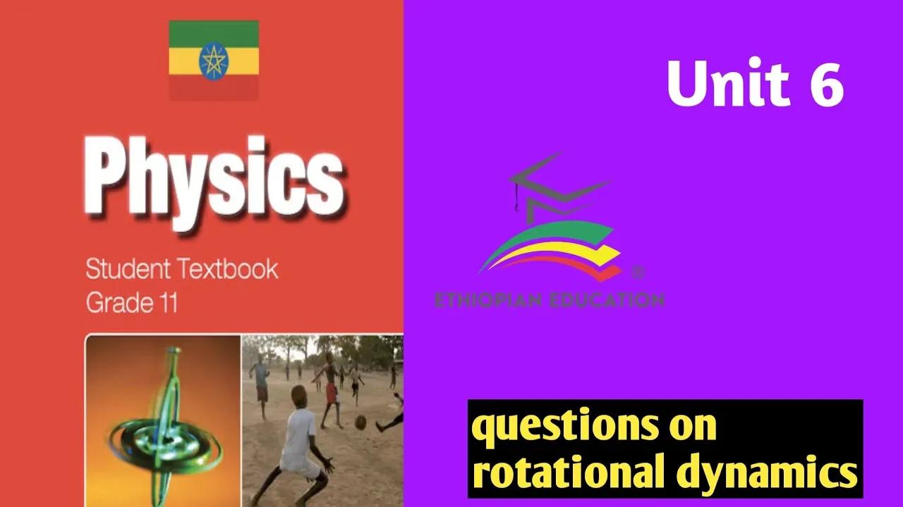 questions in rotational dynamics