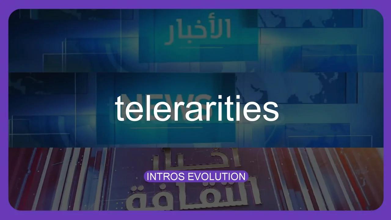 Oman TV news intros history