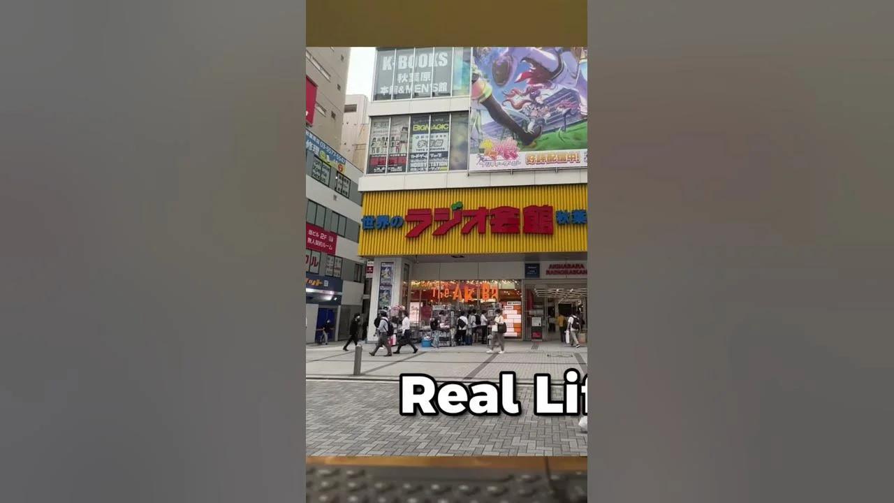 3 IRL Anime Locations In Tokyo #japan #anime #shorts