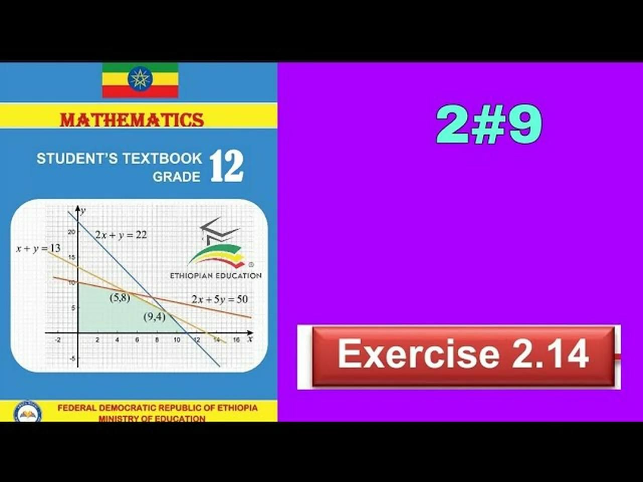 Ethiopian Grade 12 Maths 2#9 Exercise 2.14