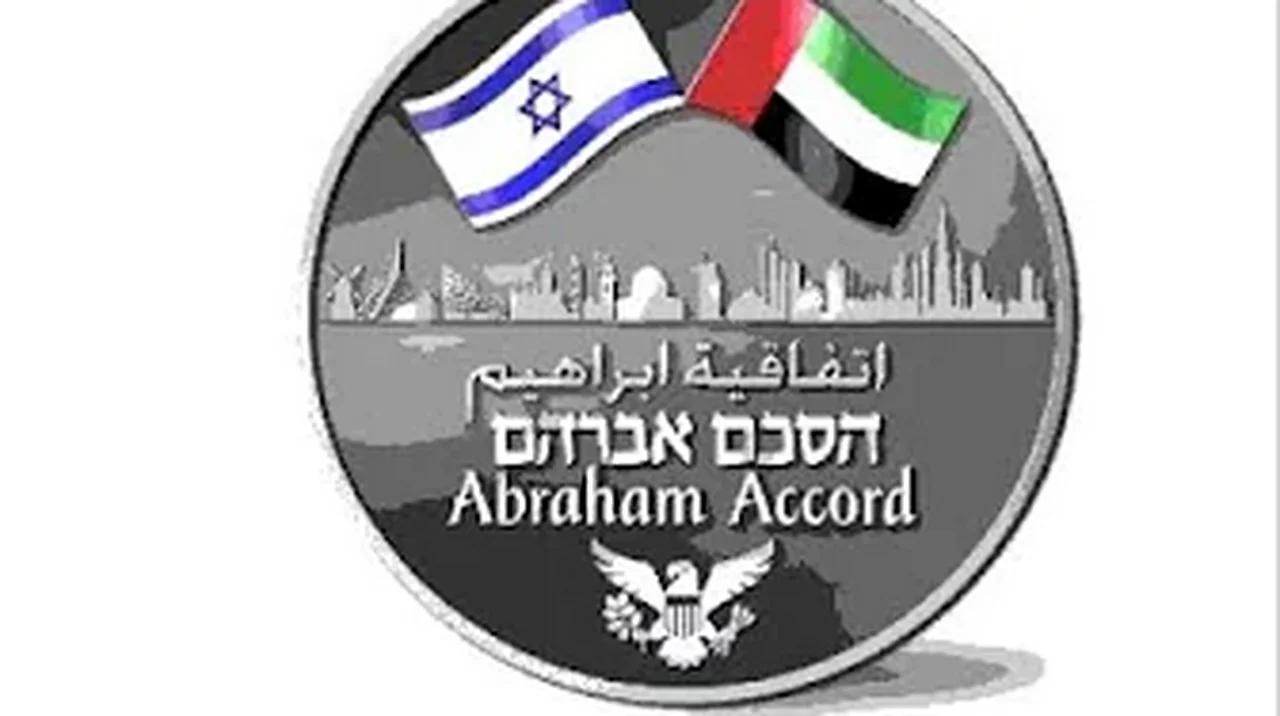 New Temple Coin Honors Antichrist Trump's Peace Covenant