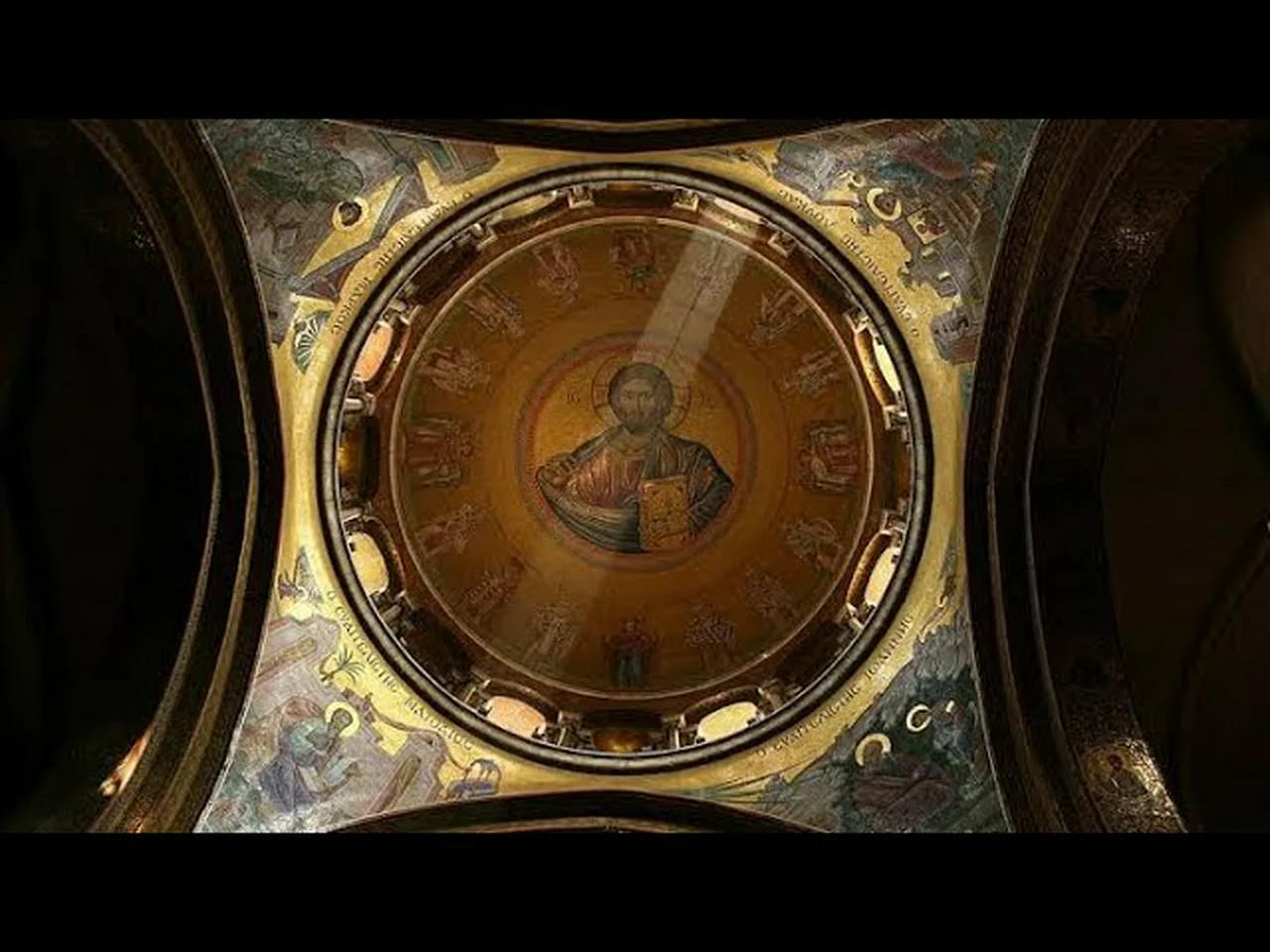 Catechism - Particular Judgement