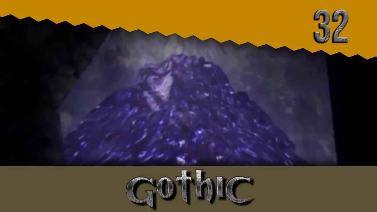 🔵 Gothic :: Ore Pile :: 32