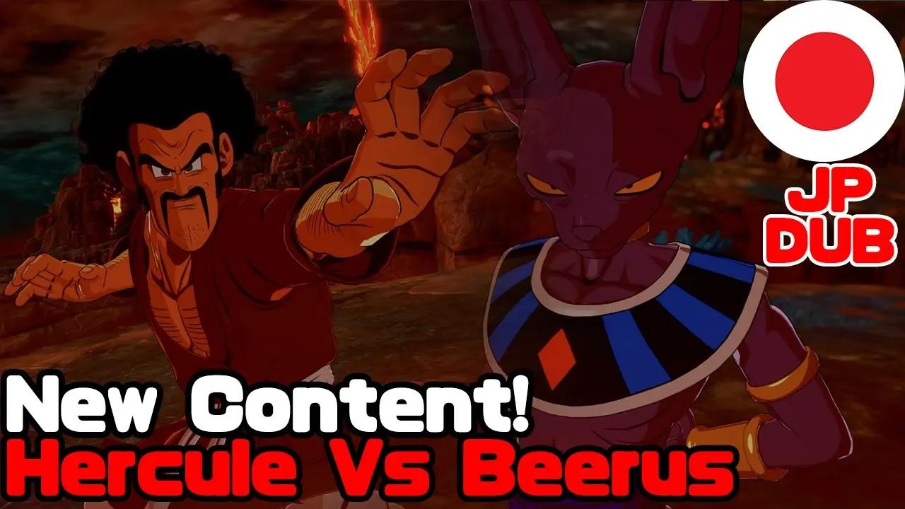 New INSANE Hercule VS Beerus Dragonball Sparking! Zero 1v1 Gameplay Footage