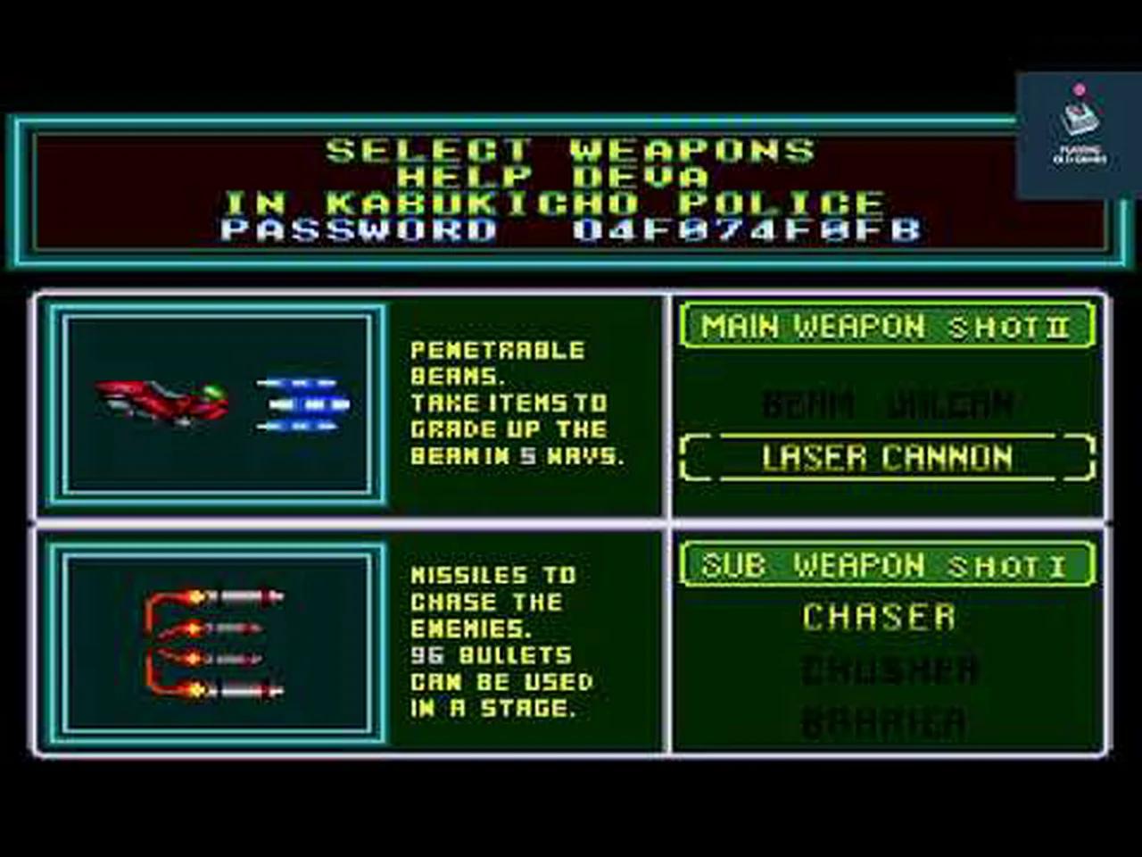 Download - PC Engine - Shortplay