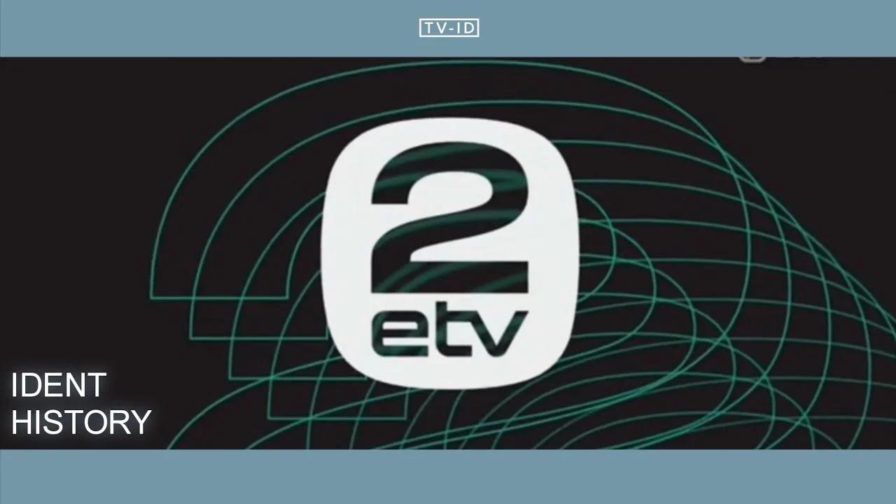 Eesti televisioon (ETV) ident history
