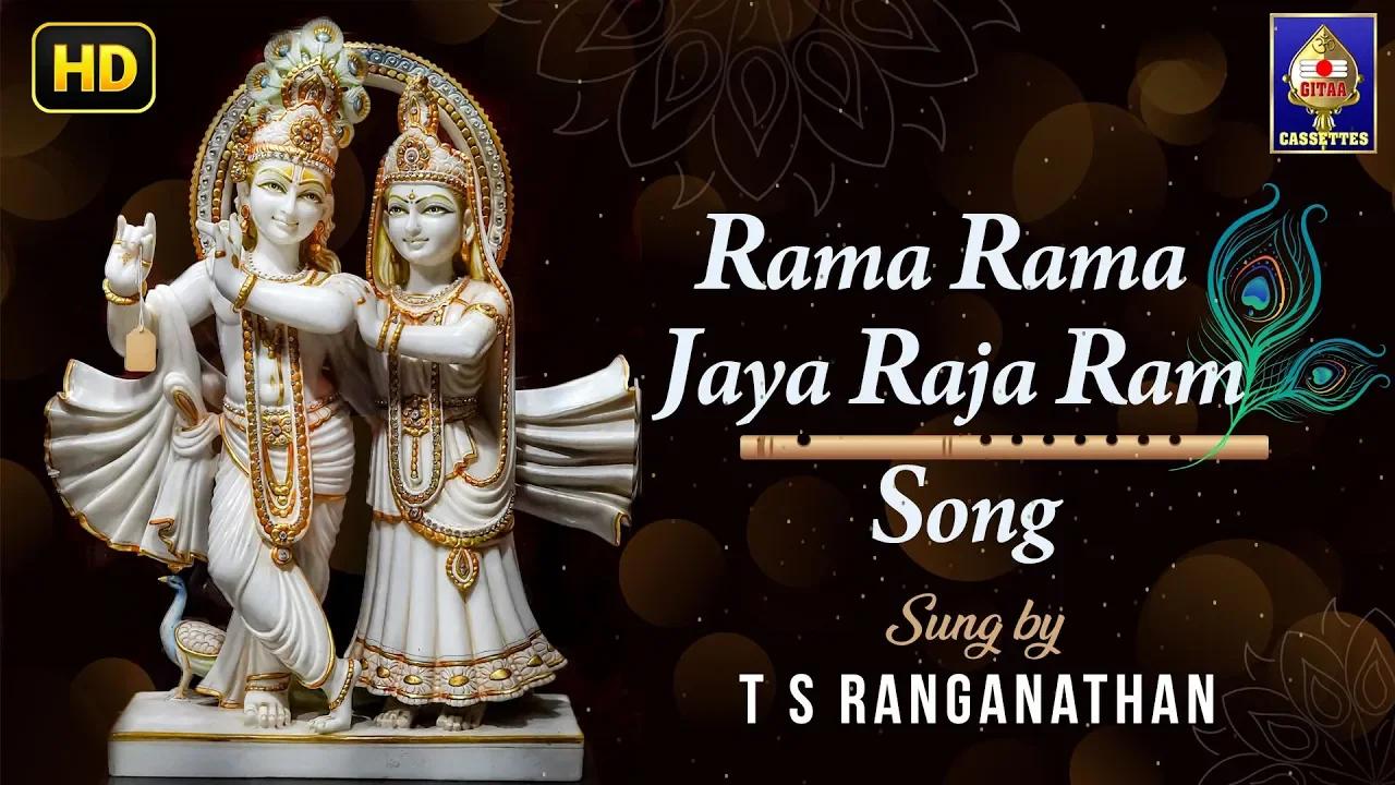 Rama Rama Jaya Raja Ram Song | Shree Ram Bhajan | Daily Devotional ...