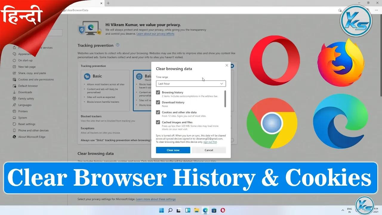 How To Clear Browser History And Cookies On Computer