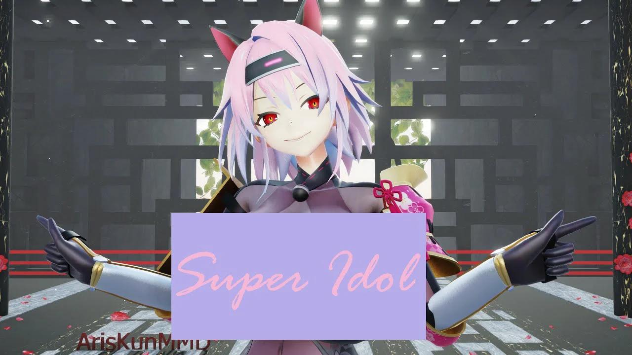 [Nep x SK: Ninja Wars MMD] Super Idol - Yuuki