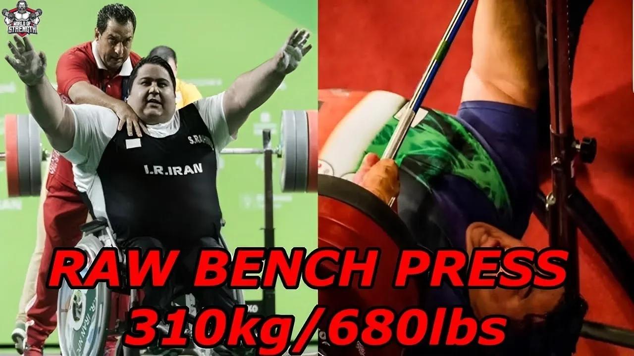 No Leg Drive Bench Press World Record 310kg