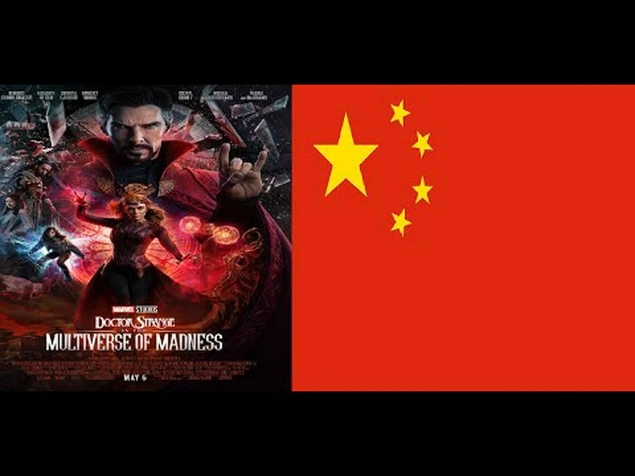 Doctor Strange 2 BANNED in CHINA? Following Saudi Arabia, Kuwait ...
