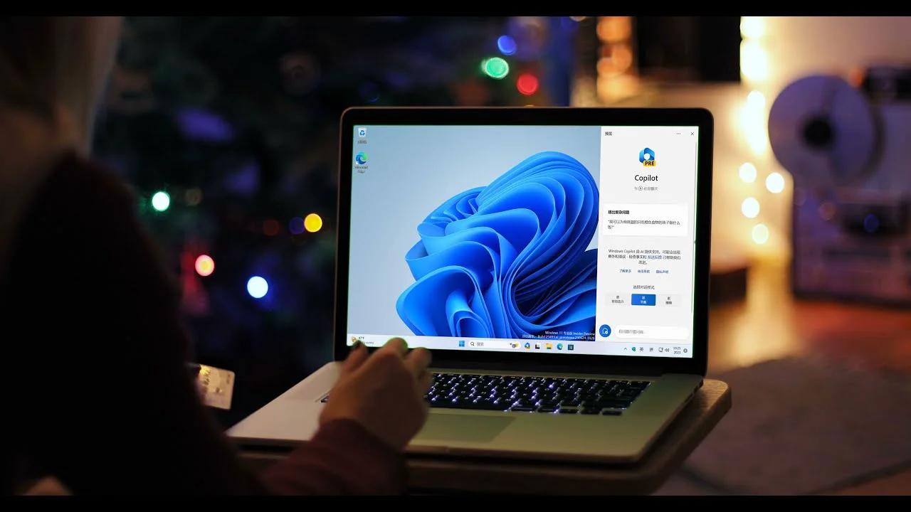 新版 Windows 11 发布，集成 Windows Copilot，一键激活 | How to Enable Windows Copilot AI