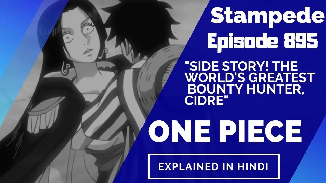 One Piece Episode 895 Stampede Movie Complete Side Story Part 1 Anime ...