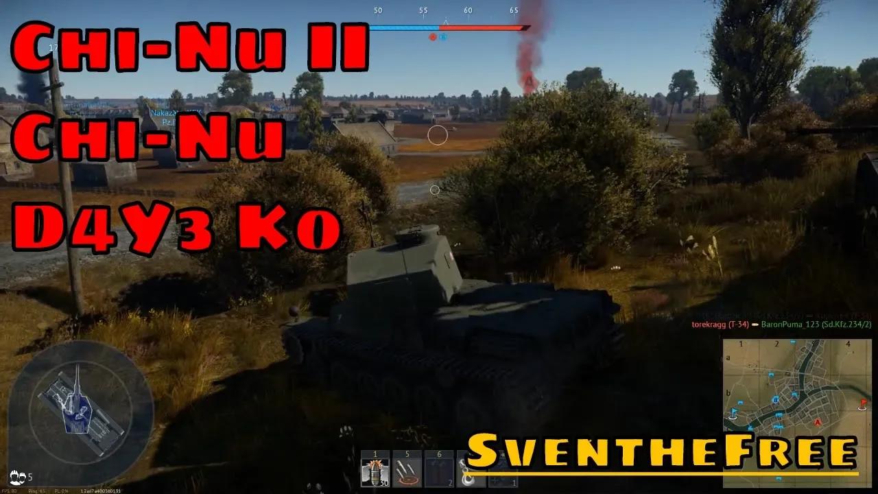 War Thunder Chi-Nu II, Chi-Nu and D4Y3 Ko on Eastern Europe - Realistic ...