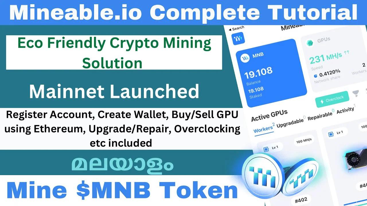 Mineable.io Tutorial - Mine MNB | Registration, Wallet Creation, Buy ...