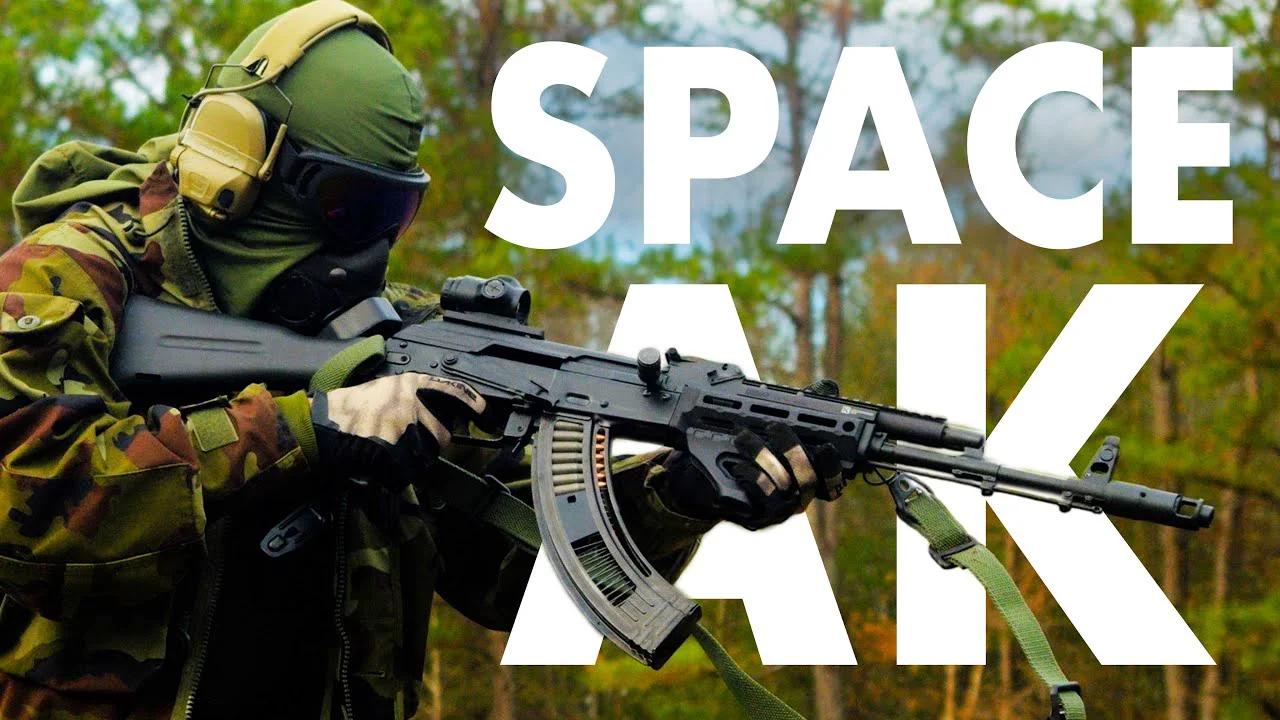 My American Made Space AK