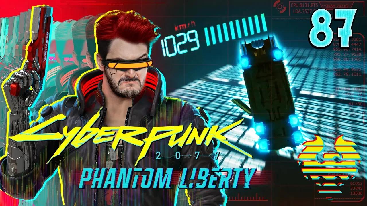 ON VA PASSER LE MUR DU SON !! - CyberPunk 2077 - [HOVERCRAFT]