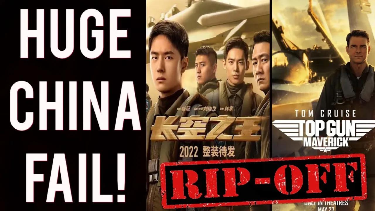 Chinese Top Gun Maverick RIP OFF gets trashed! Fully completed movie ...
