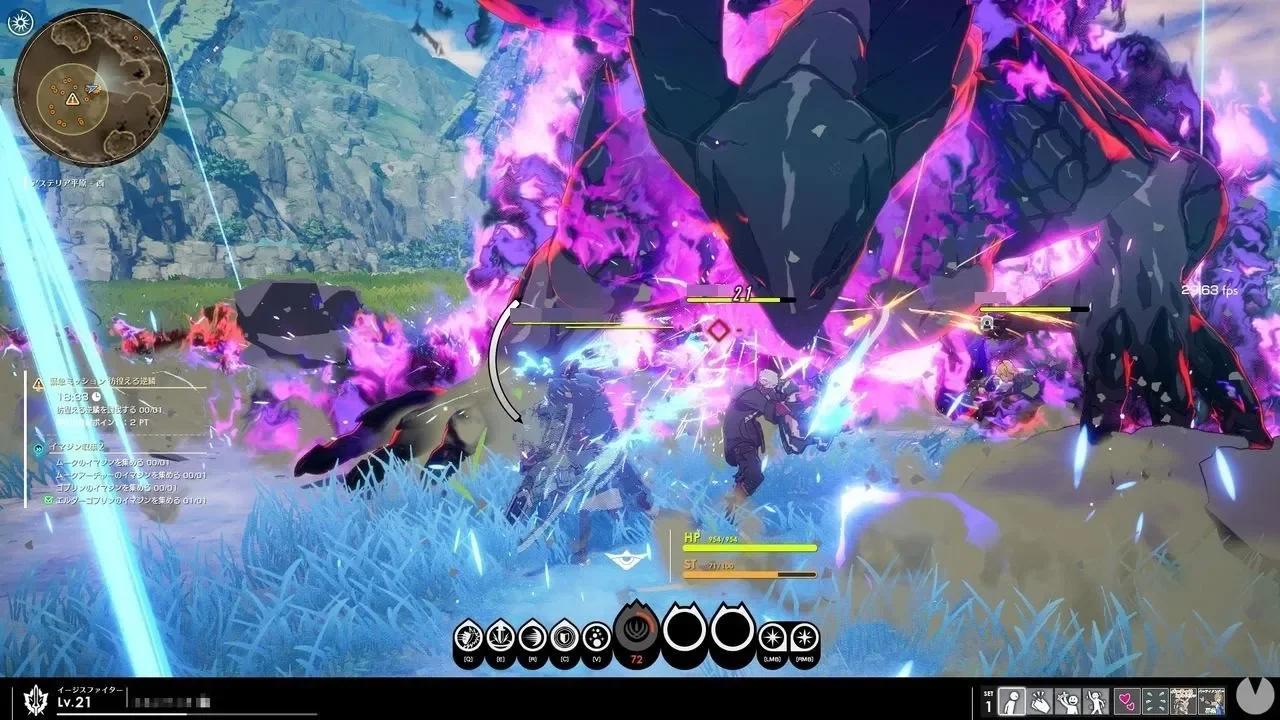 PRESENTATION - BLUE PROTOCOL Trailer release date 2021