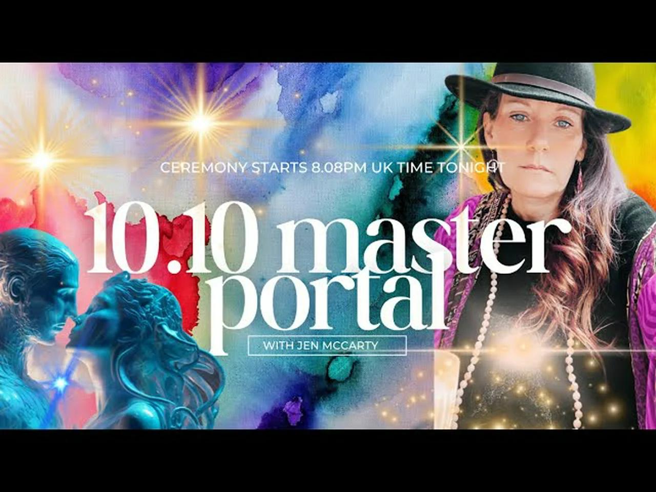 The 10-10 Master portal transmission