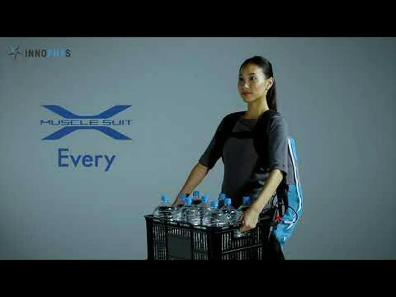 Muscle Suit Exoskeleton