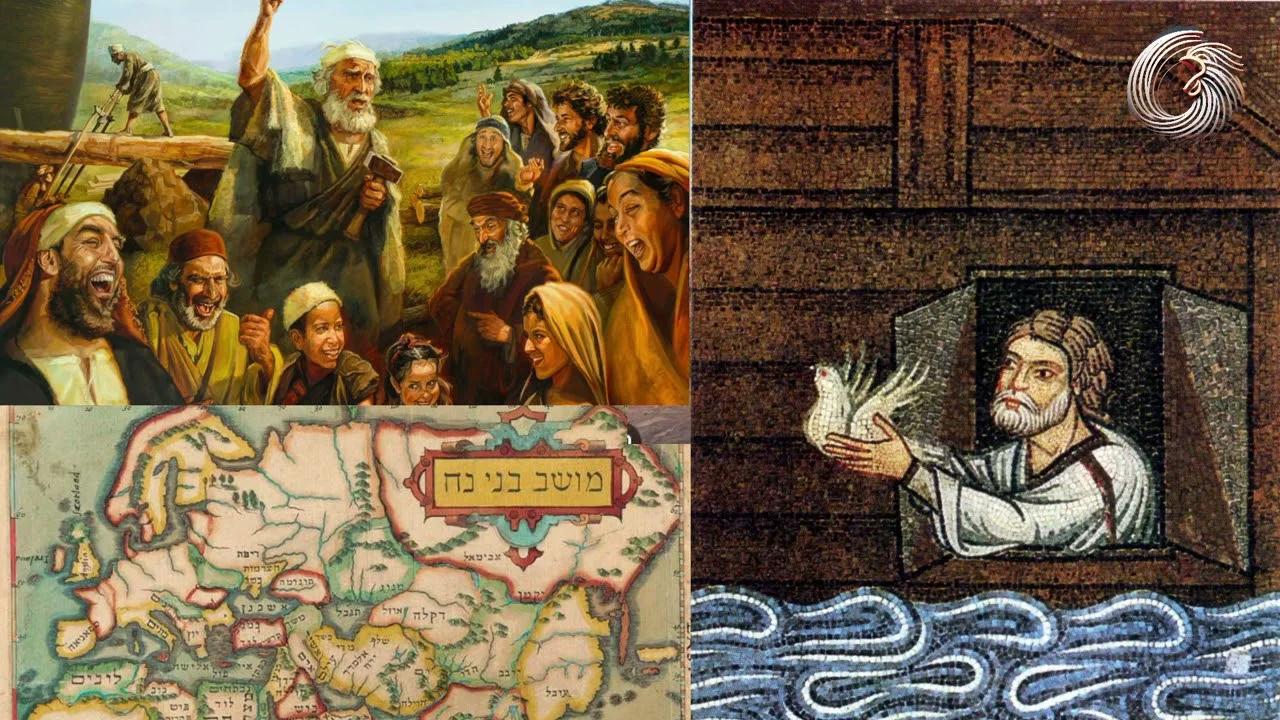 Noach: De herkomst van de volkeren en het einde der tijden