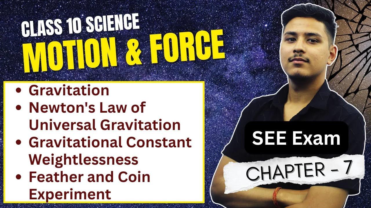 Class 10 Science Chapter 7 in Nepali || Force and Motion || MCQ and ...