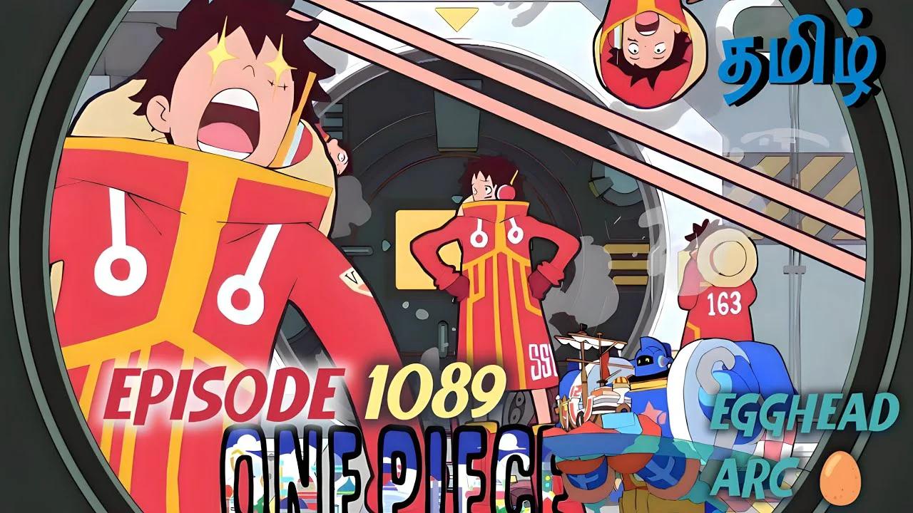One Piece🧩 latest episode♥️ 1089 in தமிழ் explanation review ️‍🔥 ...