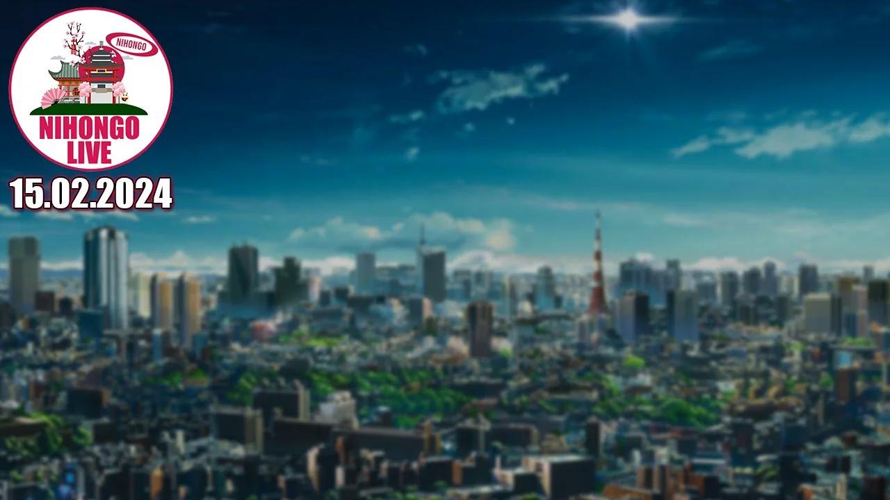 🔴Spontan live aus Japan! - Japan-Talk