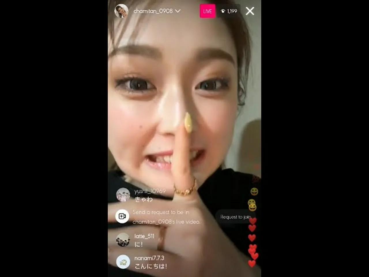 Yuuchami instagram live 240323