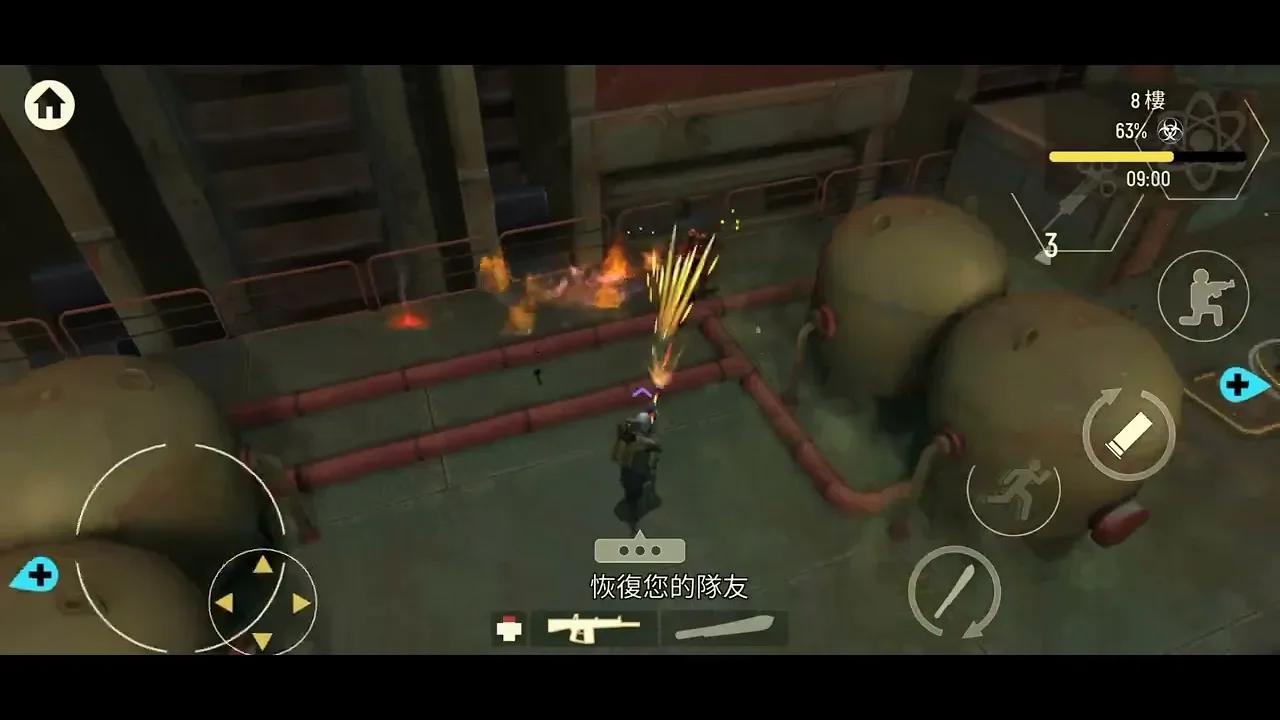 Tacticool - Zombie Ver. 3：單人秀卡死 😅